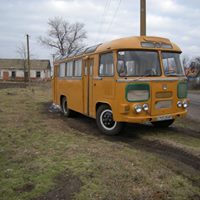 Our History – Friends of the Mennonite Centre in Ukraine